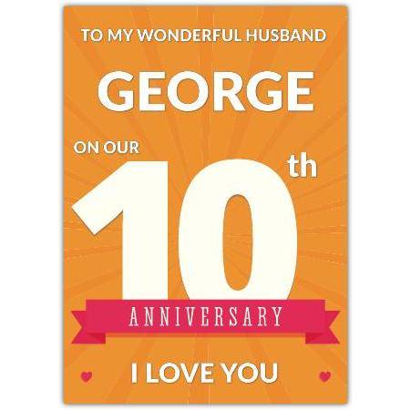 To My Wonderful Husband On Our Tin Aluminum 10th Anniversary Card To My Wonderful Husband On Our Tin Aluminum 10th Anniversary Card